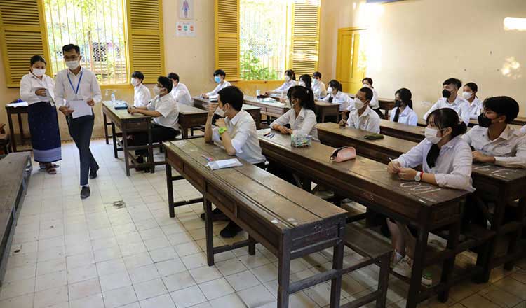 ADB, STEM 교육 강화를 위해 7천만 달러 대출 - 뉴스브리핑캄보디아